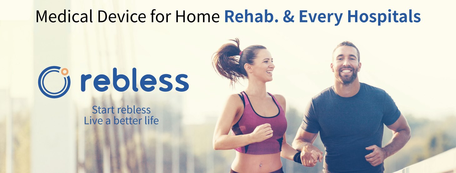 Korean startups making healthcare rehabilitation better with technology ...