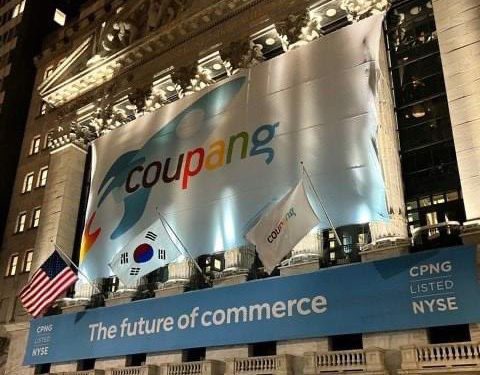 Coupang makes the biggest IPO debut in the US this year with a $109 ...