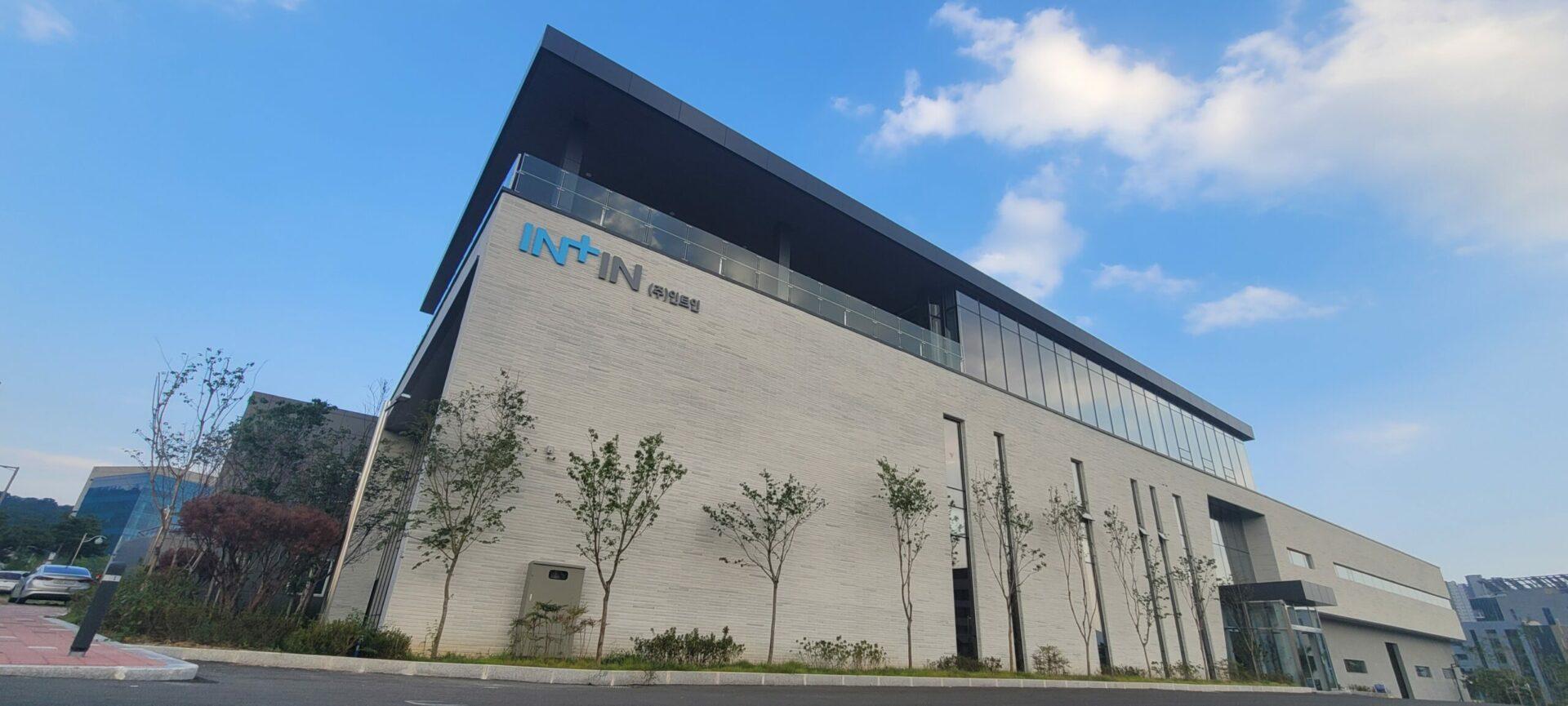 Intin, a digital healthcare startup, honored with the ‘CES Innovation ...