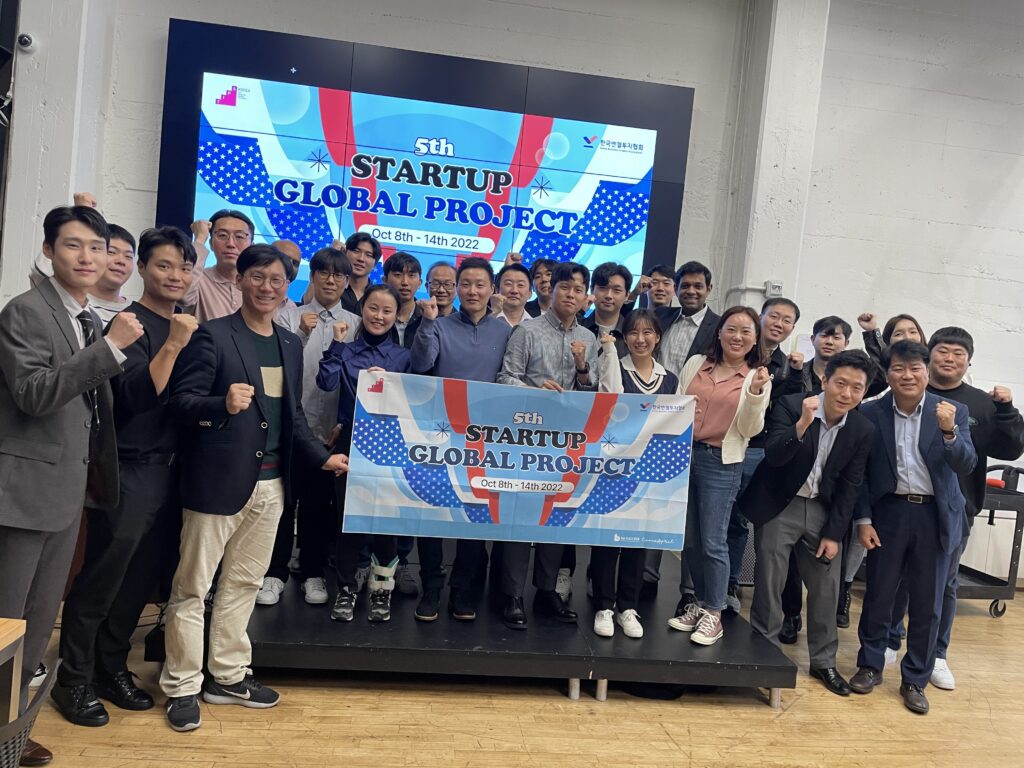 TIPSX beSUCCESS Korean Startup Showcase 2022 participants have in-depth Q&A with SOSV’s Weichang ...