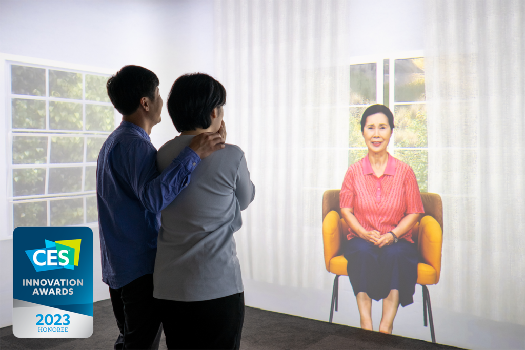 DeepBrain AI recognized as CES 2023 Innovation Awards Honoree for AI ...