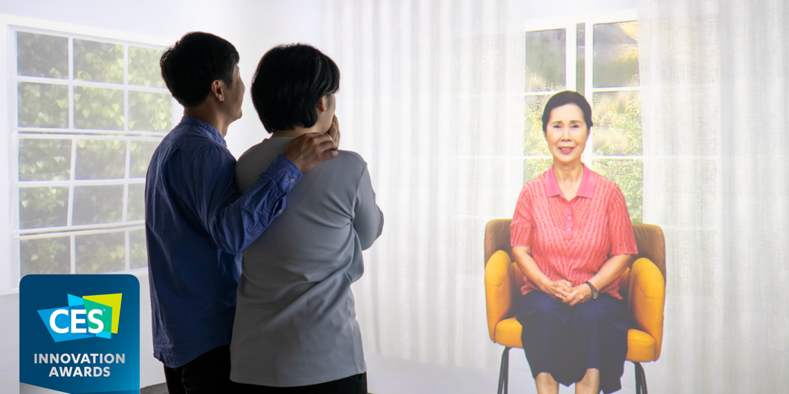 DeepBrain AI recognized as CES 2023 Innovation Awards Honoree for AI ...