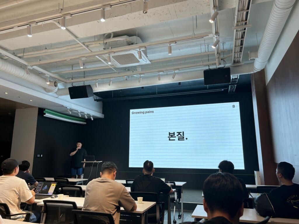 1Billion Partners’ Portfolio Performance Sharing Event in Seoul ...