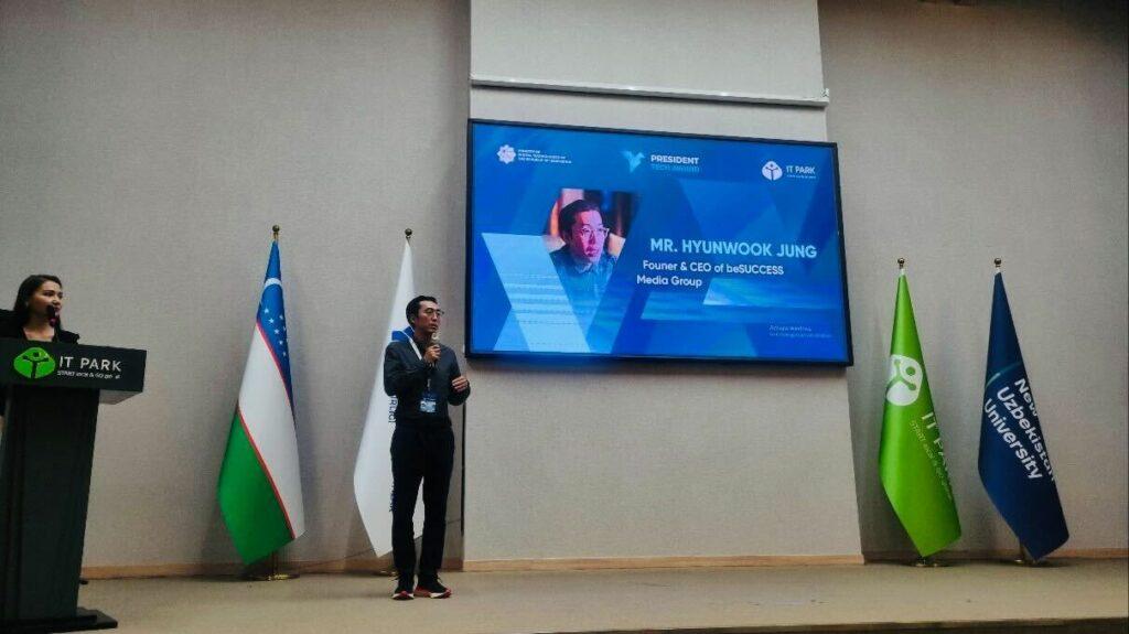 Gyeongbuk Technopark Empowers Uzbekistan’s IT Startup Scene through ...