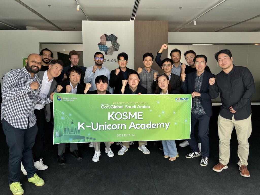 KOSME-beSUCCESS Showcase: Korean Entrepreneurs Empowered for Global Growth in Saudi Arabia ...